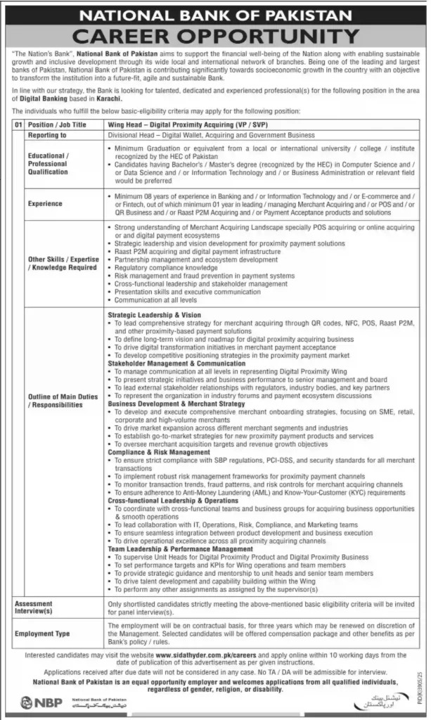 National Bank of Pakistan Jobs 2026 – Wing Head Digital Proximity ...